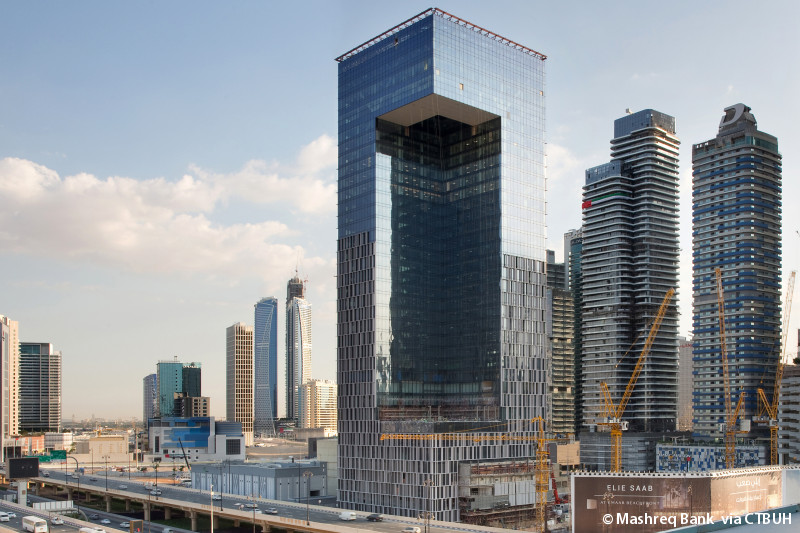 Mashreq Bank Headquarters The Skyscraper Center Mashreq Bank Headquarters The Skyscraper Center