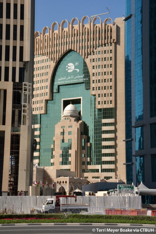 Al Waqf Tower - The Skyscraper Center