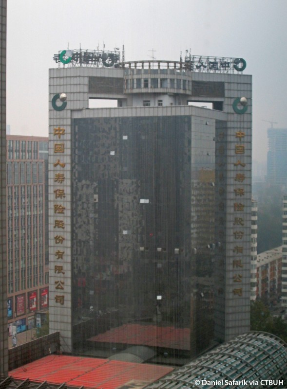 China Life Building - The Skyscraper Center