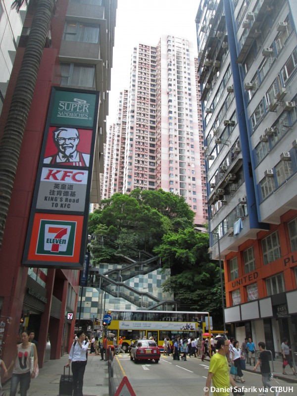 Fortress Garden Fullview Court - The Skyscraper Center