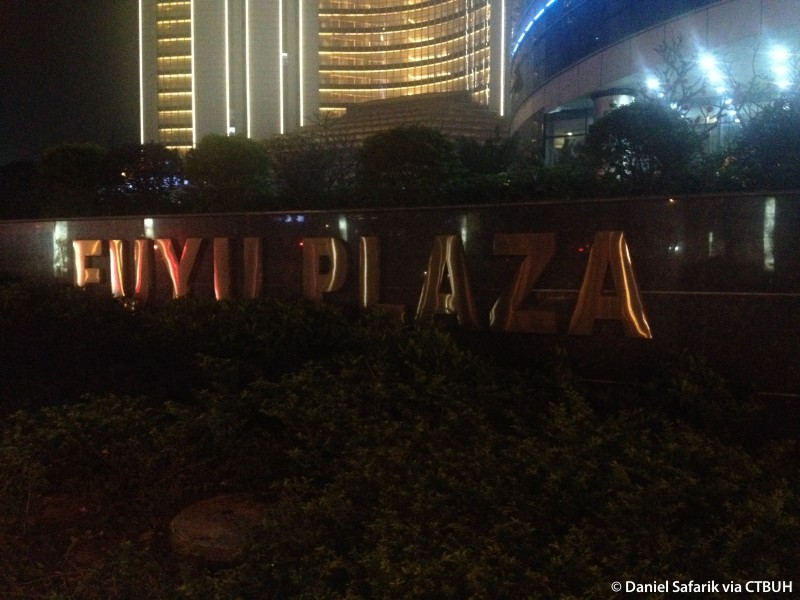 Fuyu Plaza - The Skyscraper Center