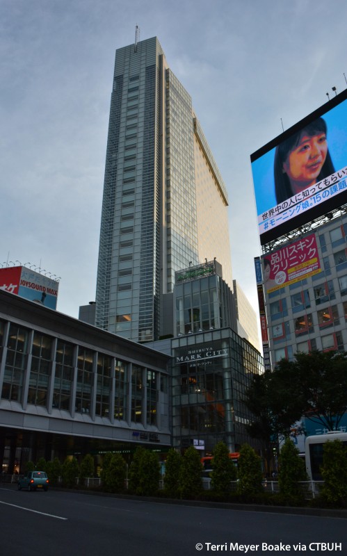Shibuya Mark City East Tower - The Skyscraper Center