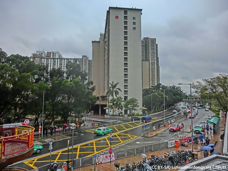 Choi Yuen Estate Complex - The Skyscraper Center