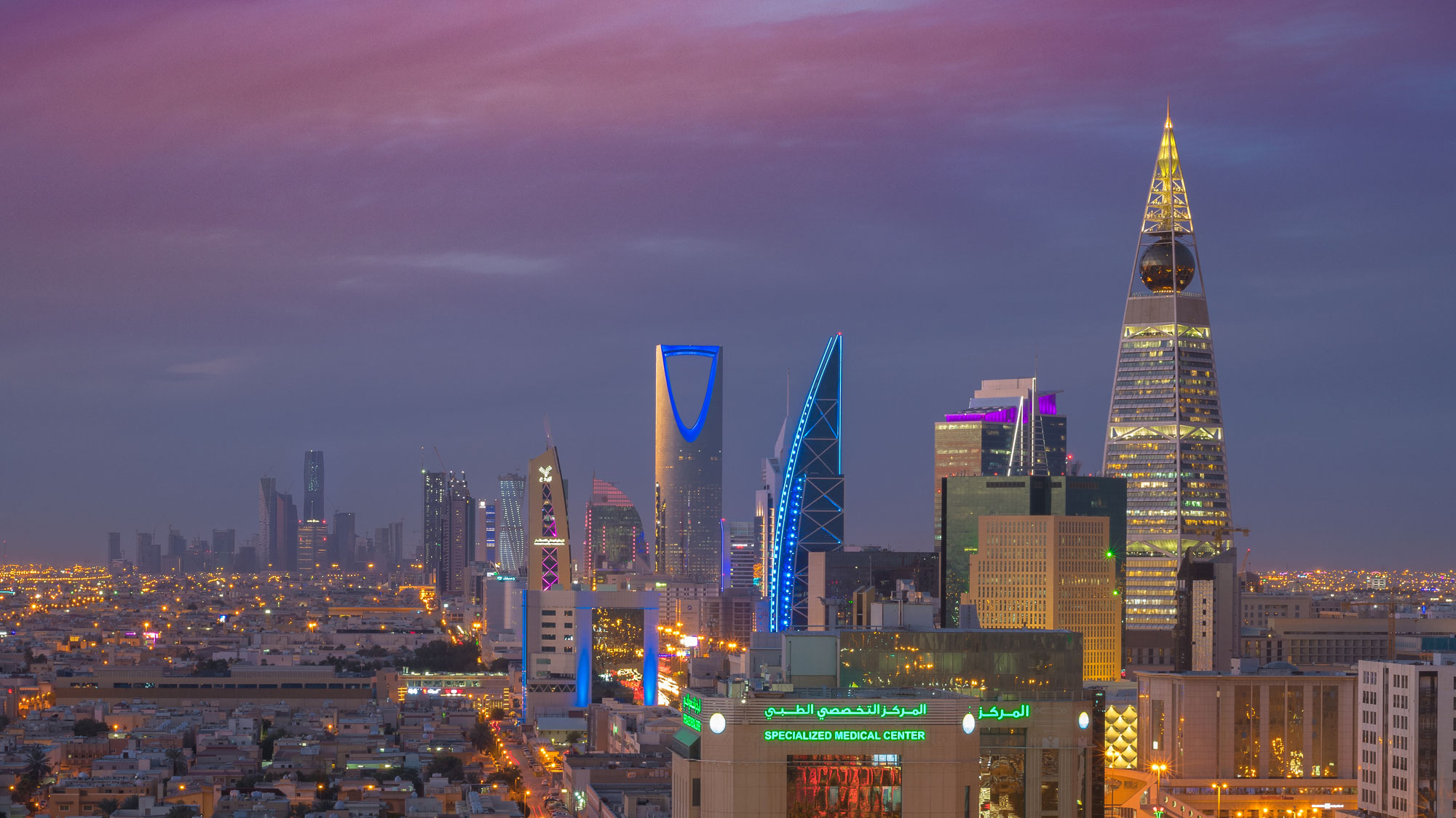 Riyadh The Skyscraper Center